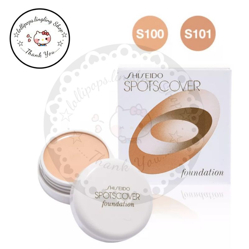 🇯🇵Shiseido Spotscover Foundation 20g.🇯🇵 | Shopee Thailand