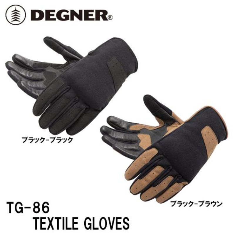 Degner Glove( Japan )มีรูปสินค้าจริงจากทางร้าน | Shopee Thailand