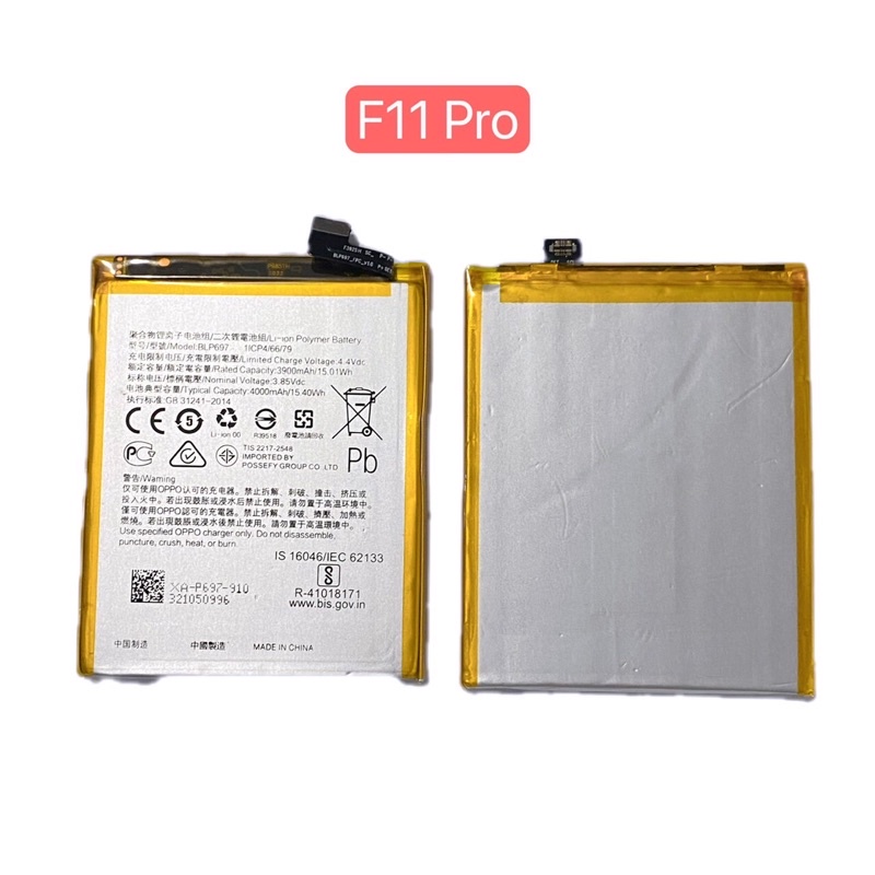 แบตเตอรี่ ( Battery ) OPPO F11 Pro | Shopee Thailand