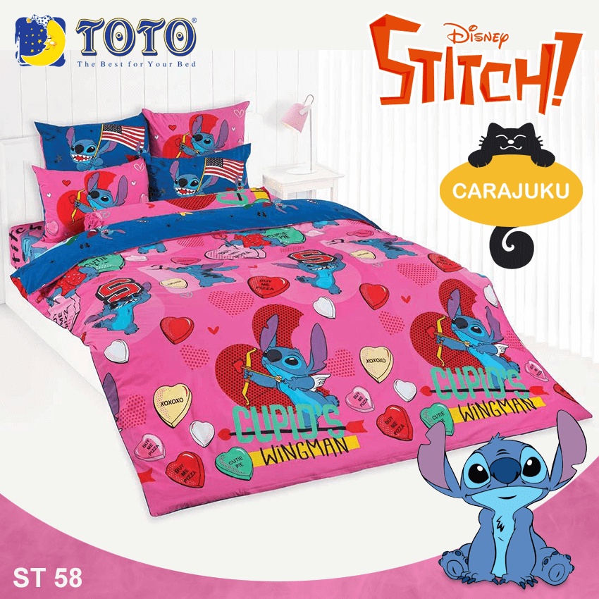 TOTO ชุดผ้าปูที่นอน+ผ้านวม สติช Stitch ST58 สีชมพูเข้ม ลิขสิทธิ์แท้ ...