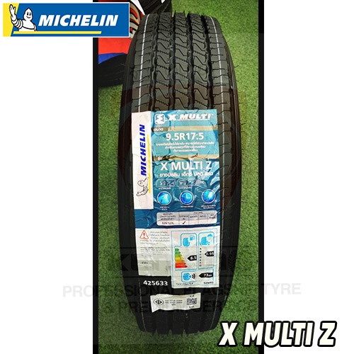 ยาง Michelin 9.5 R17.5 X Multi Z 129/127L จำนวน 1 เส้น ยางใหม่ปี 2023 ของแท้จากมิชลินไทยแลนด์ ...