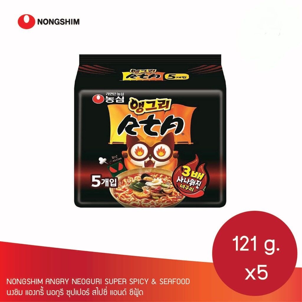 มาม่าเกาหลี รสเผ็ดมาก Nongshim angry neoguri super spicy 121g 농심 앵그리 ...