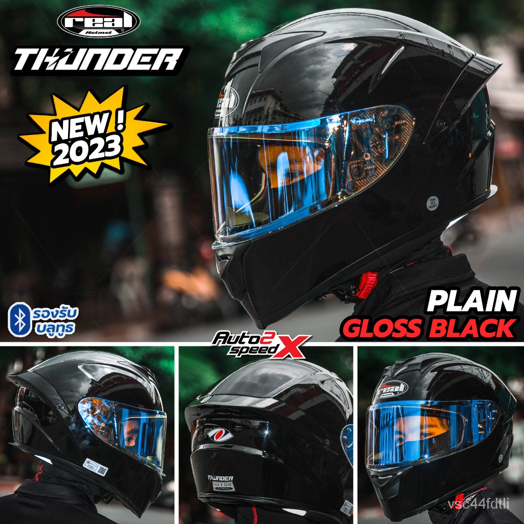 หมวกกันน็อค REAL THUNDER APACHE, SKWAD ลายใหม่ล่าสุด 2023 JP2B | Shopee Thailand