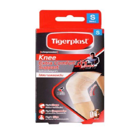 Tigerplast knee Extra comfort support "S" อุปกรณ์พยุงเข่า | Shopee Thailand