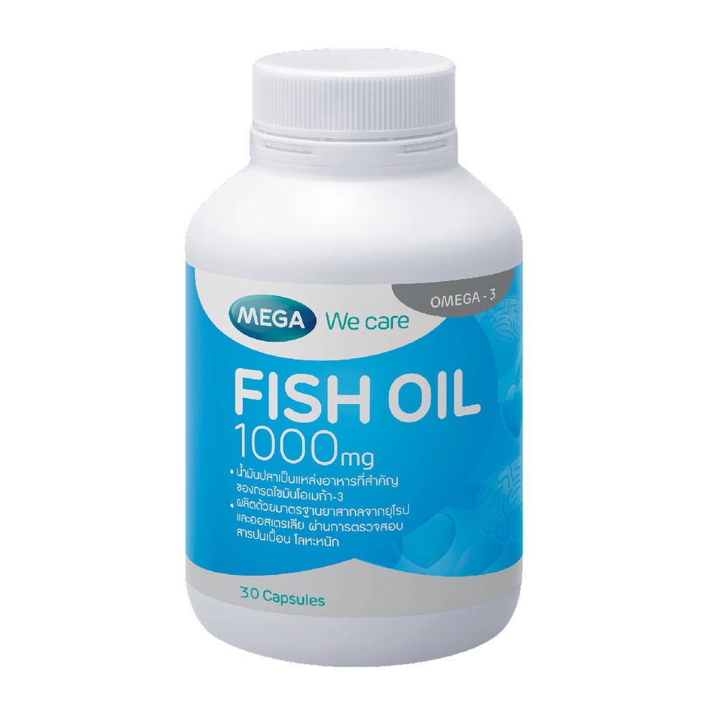 Mega FISH OIL 1000mg 30 CAP ผลิตภัณฑ์เสริมอาหารน้ำมันปลา 1000 มก. | Shopee Thailand