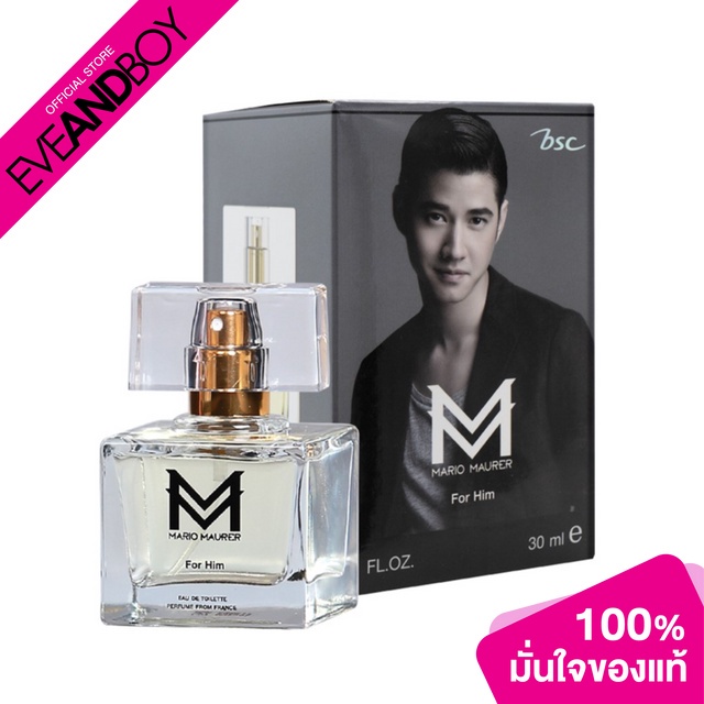 BSC - Mario Maurer For Him - PERFUME SPRAY | Shopee Thailand