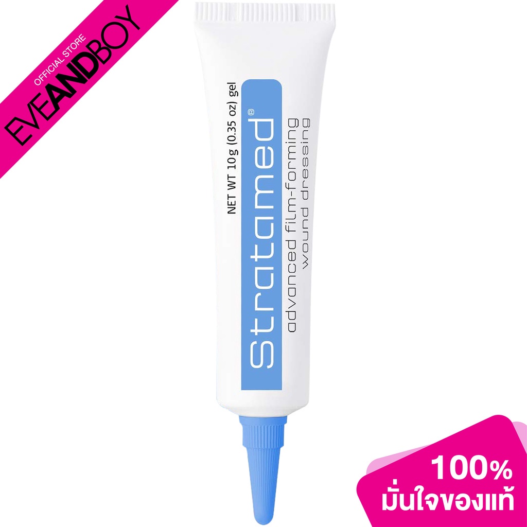 STRATPHARMA - Stratamed Advanced Film Forming Wound Dressing (10 g ...