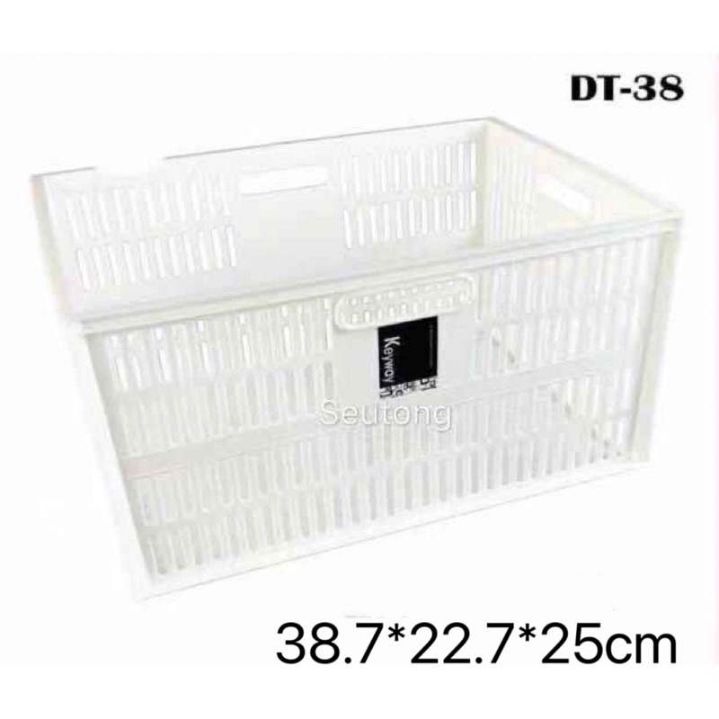 KEYWAYกล่องใส่ของ กล่องตะแกรงเอนกประสงค์ รุ่น DT-38 | Shopee Thailand