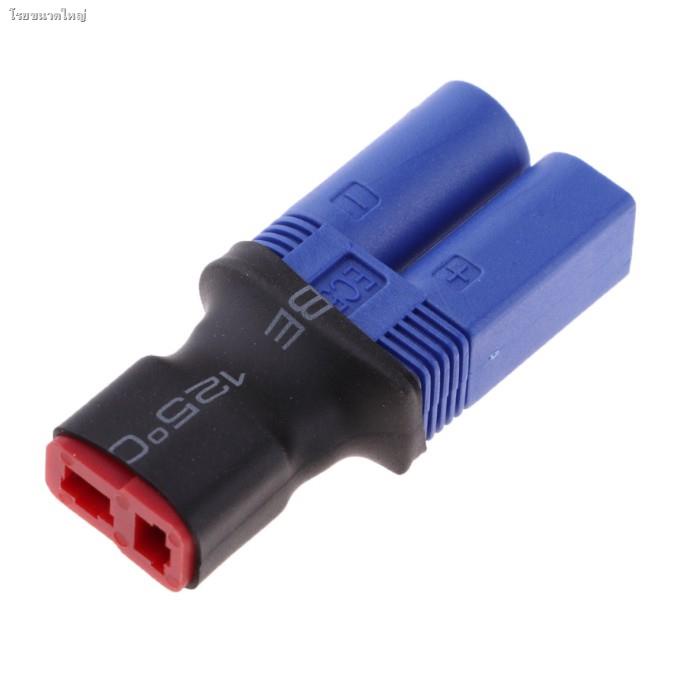 No Wire Deans T-plug to EC5 Male Female Conversion Connectors for Battery Power Adapter | Shopee ...