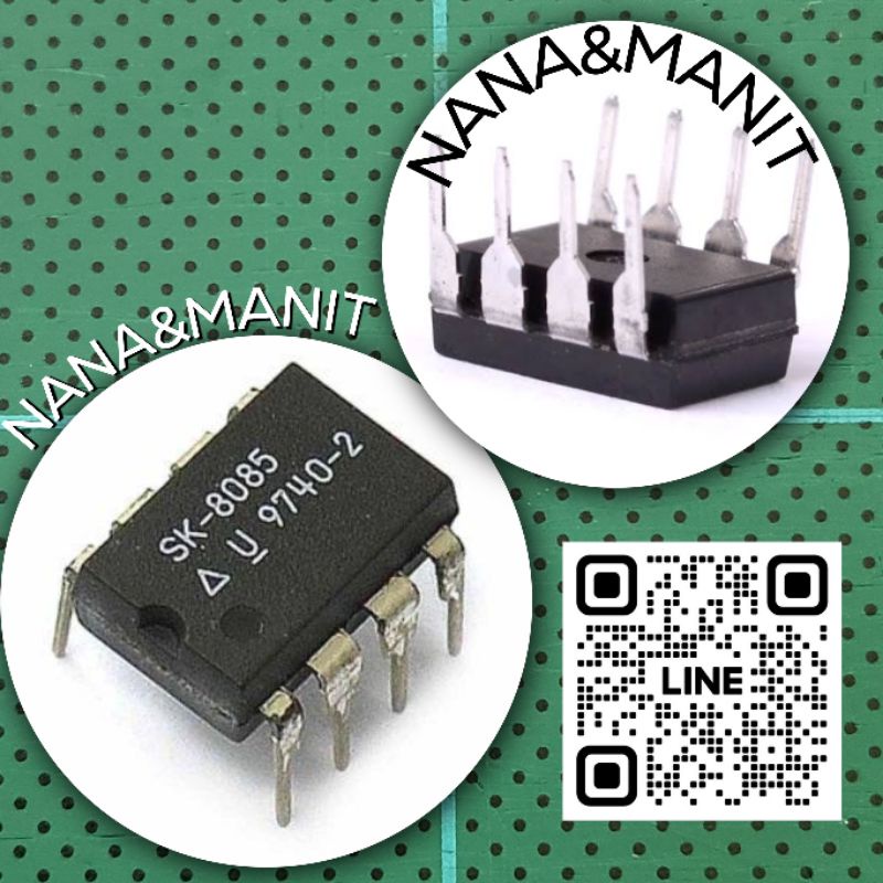 SK8085 SK-8085 DIP8ขา (งานแท้) 1ตัว | Shopee Thailand