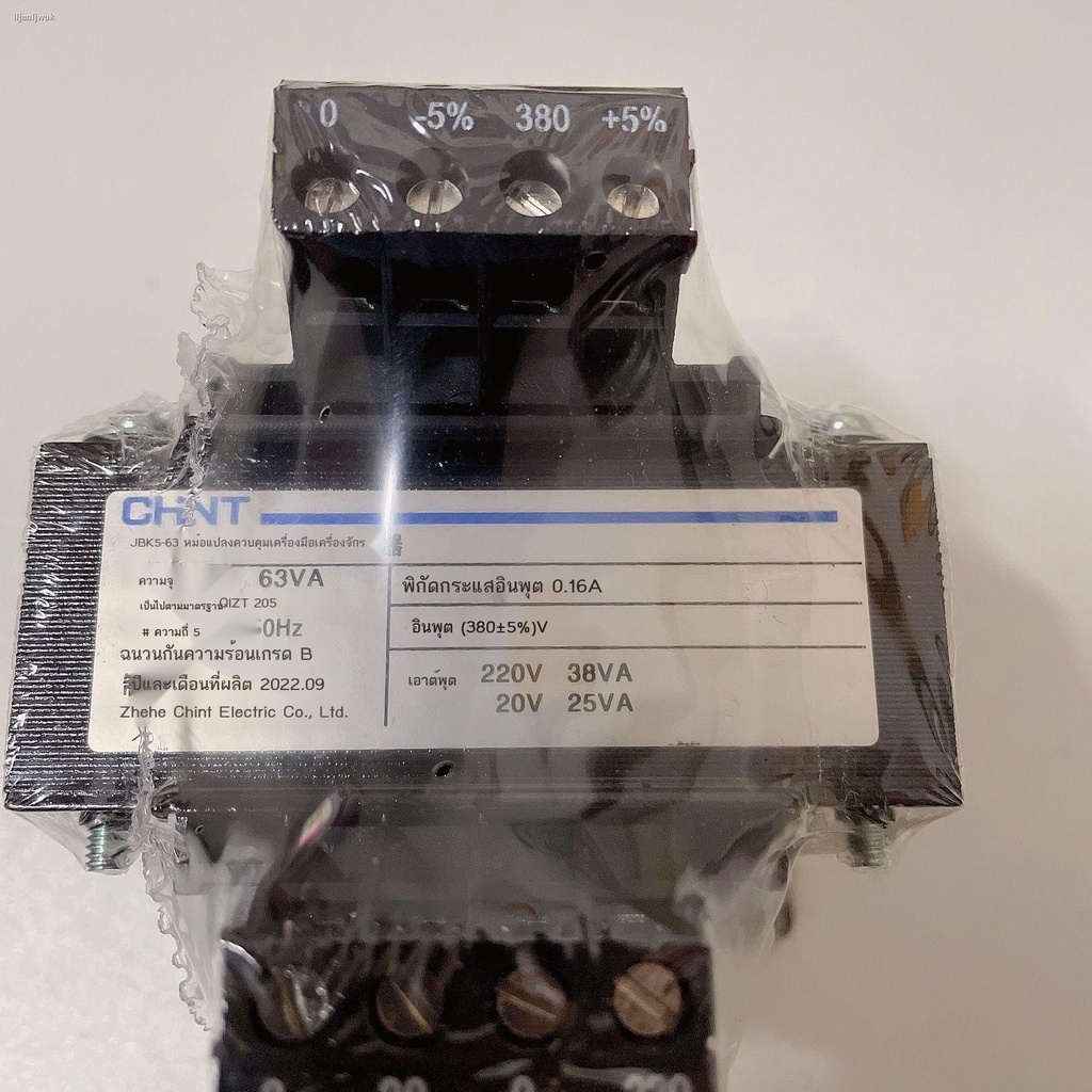 (สปอตสินค้า) ☎ Original Zhengtai Control Transformer JBK5-160VA100VA63VA 380V 220V20V จุดผมในวัน ...