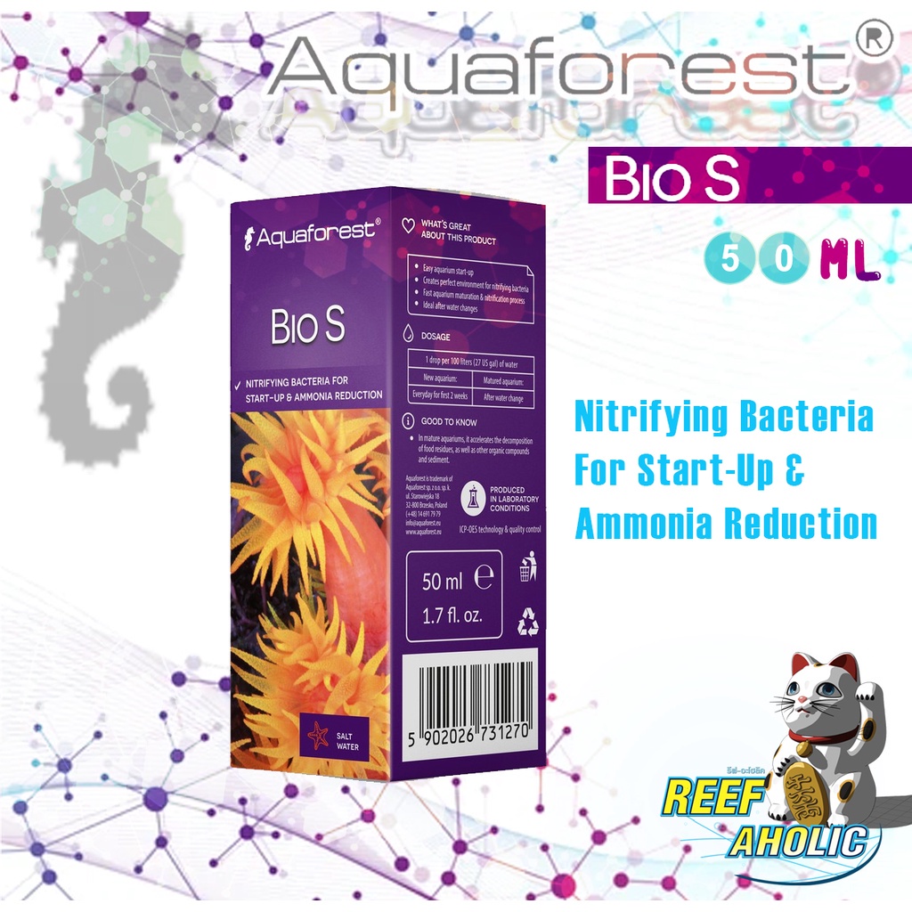 Bacteria Aquaforest Bio S ขนาด 50 ml แบคทีเรียที่แข็งแกร่งที่สุด ชั่วโมงนี้!! เหมาะสำหรับช่วงแรก ...
