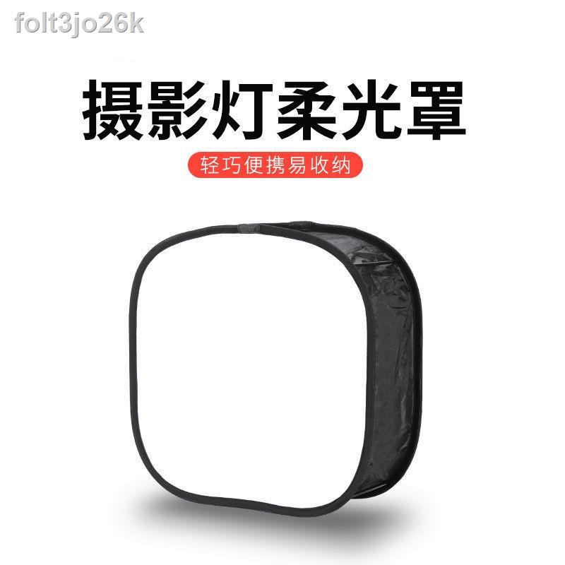 Yongnuo LED Light Diffuser Box Cover 300 Third Generation 600L 1st 2nd ...