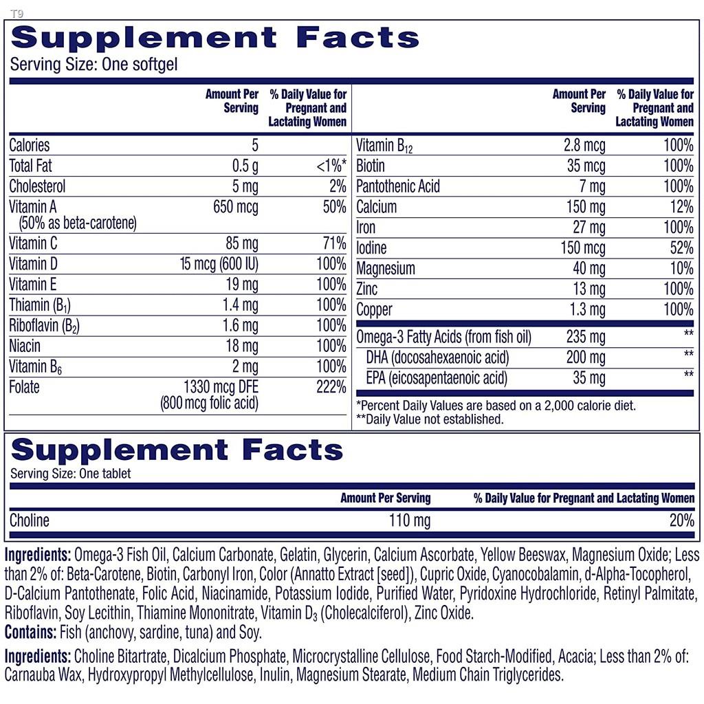 One A Day Womens Prenatal Advanced Complete Multivitamin with Brain ...