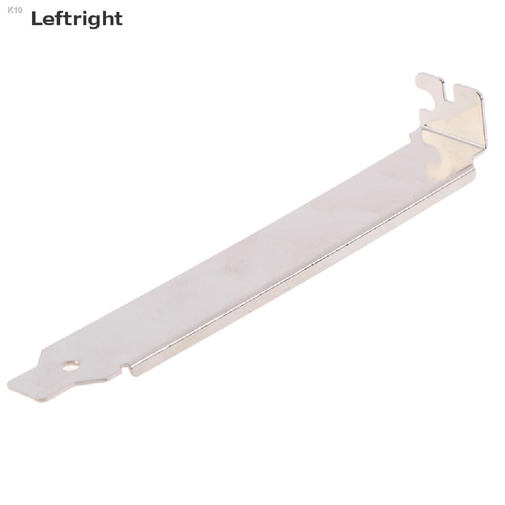 Leftright 5Pcs PCI Slot Cover Bracket For PCI Expansion Dust Filter ...