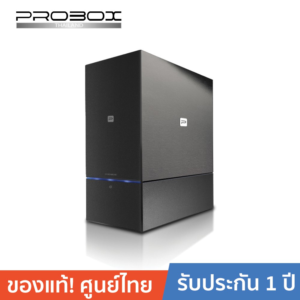 PROBOX HUR5-SU3-K-SUS กล่องอ่าน HDD โปรบอกซ์ 2.5, 3.5 นิ้ว 2 ช่อง SATA ...