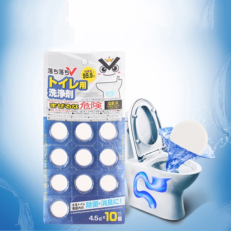 ﹍Toilet Odor Removal Toilet Bowl Tank Cleaner Pipe Drain Unclog Tablets ...