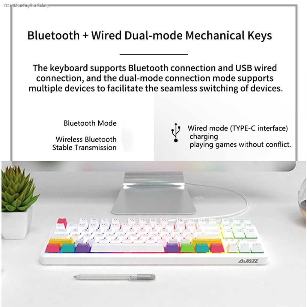 Ajazz K870t 87 key USB Bluetooth dual mode computer tablet phone ...
