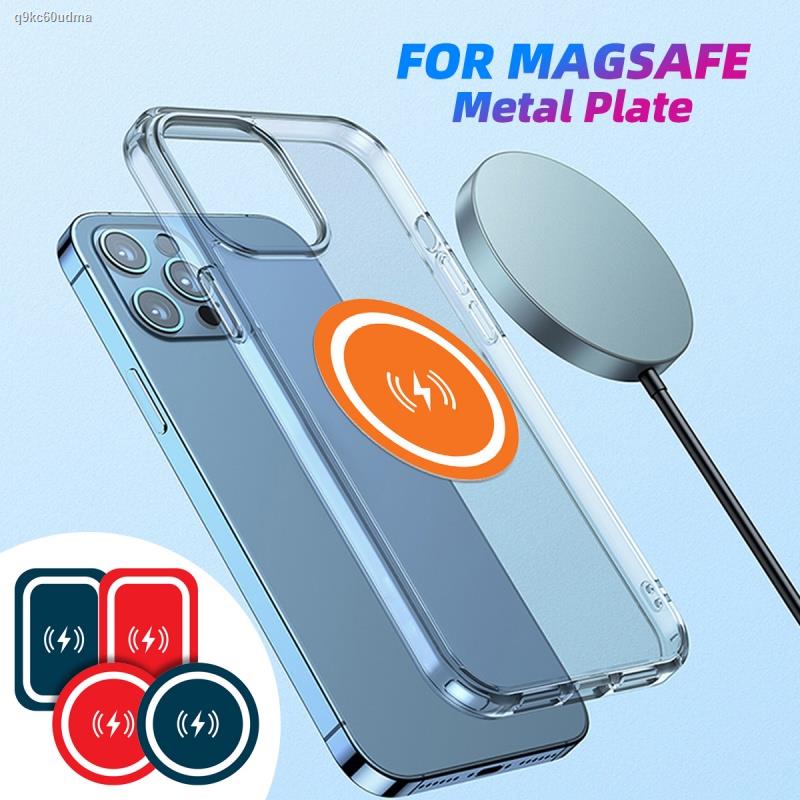 HdoorLink New Metal Plate Disk For Wireless Charger Magnet Plate Disk ...