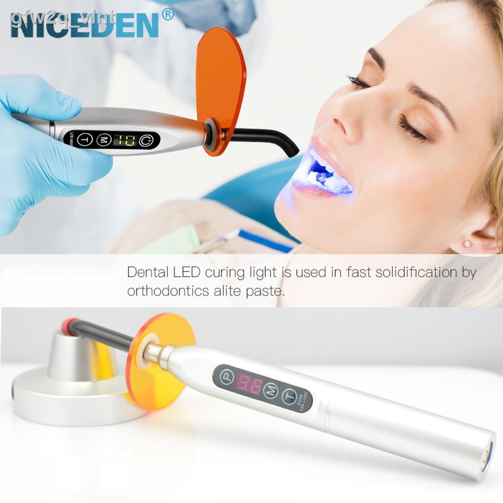 Metal Handle Dental Curing Light Cordless LED Cure Lamp Blue UV Tooth ...