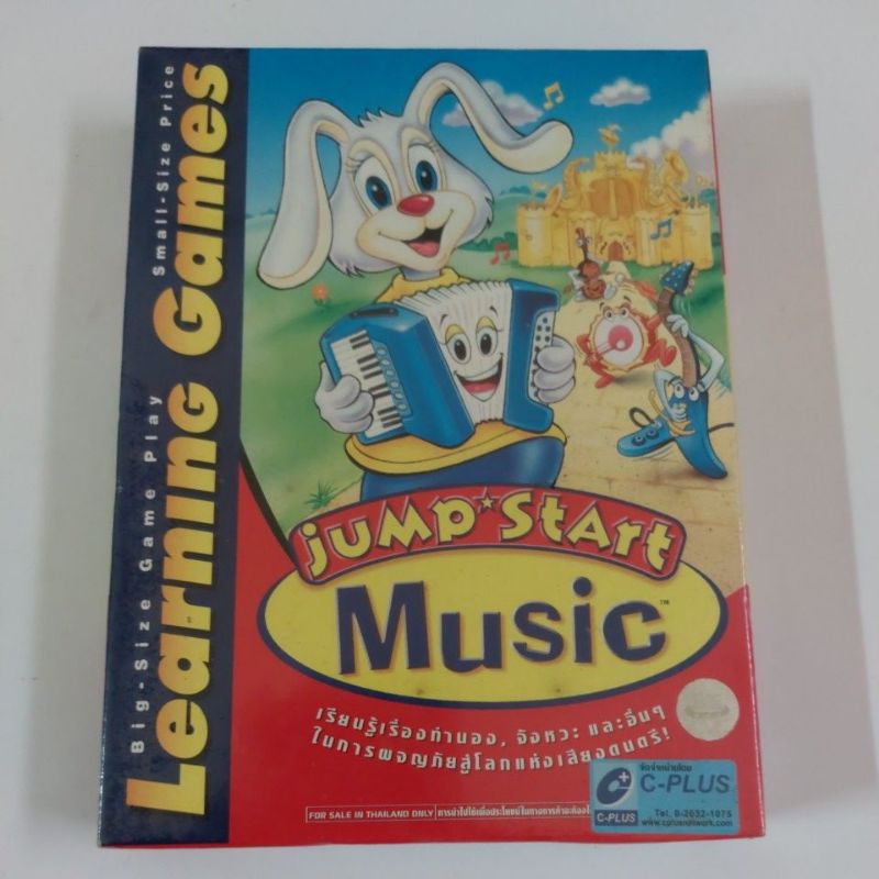 ้เกมส์เพื่อการศึกษา PC Jump Start Music แผ่นแท้ เหมาะสำหรับสะสม ...