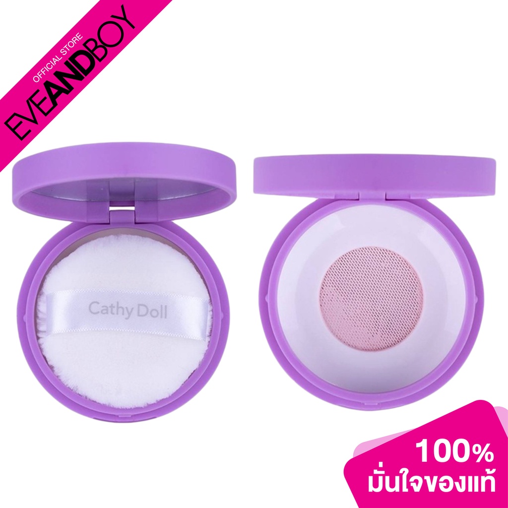 Cathy Doll - Glow Translucent Loose Setting Powder 10g Cathy Doll (M) (10g.) แป้งฝุ่น | Shopee ...