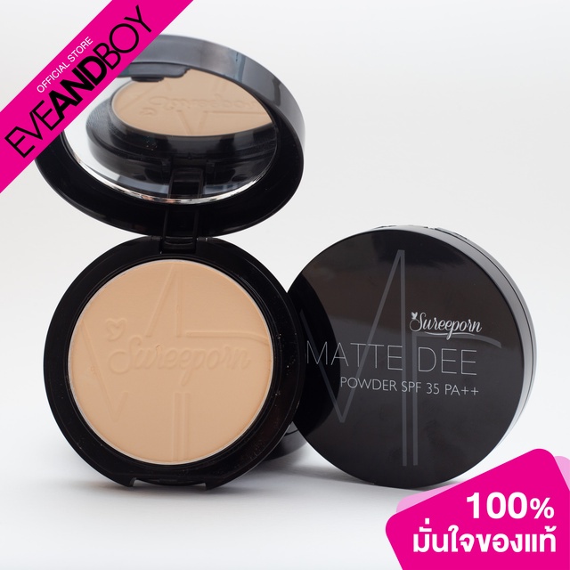 SUREEPORN - Matte Dee Powder SPF 35 PA++ (Color : Aura Me ผิวขาวเหลือง ...
