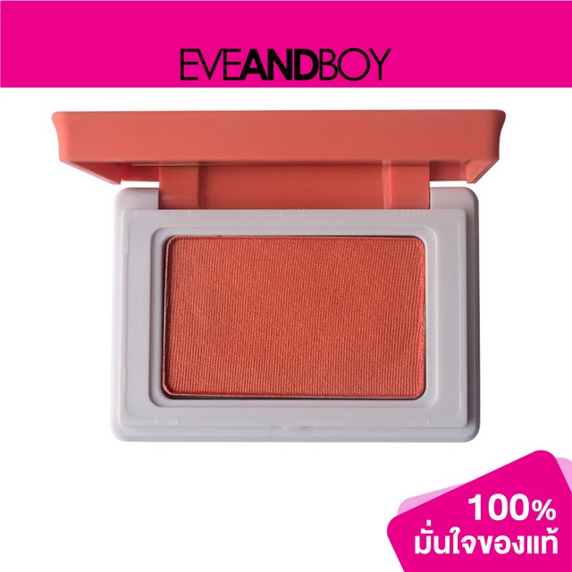 MISTINE - Swatch Me Blusher - BLUSH | Shopee Thailand