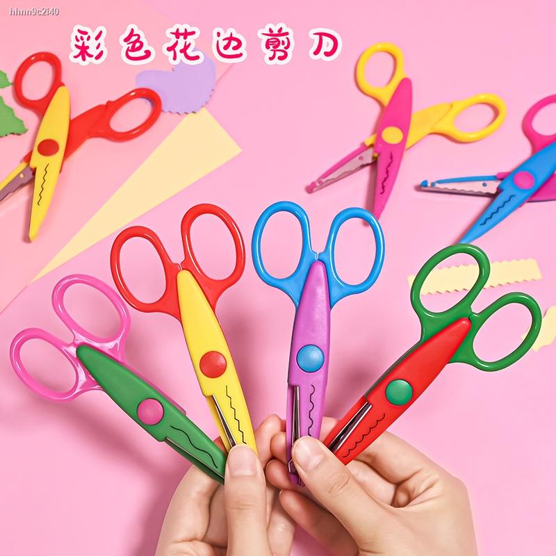 Children Scissors Handmade DIY Paper-Cutting Stainless Steel Lace ...