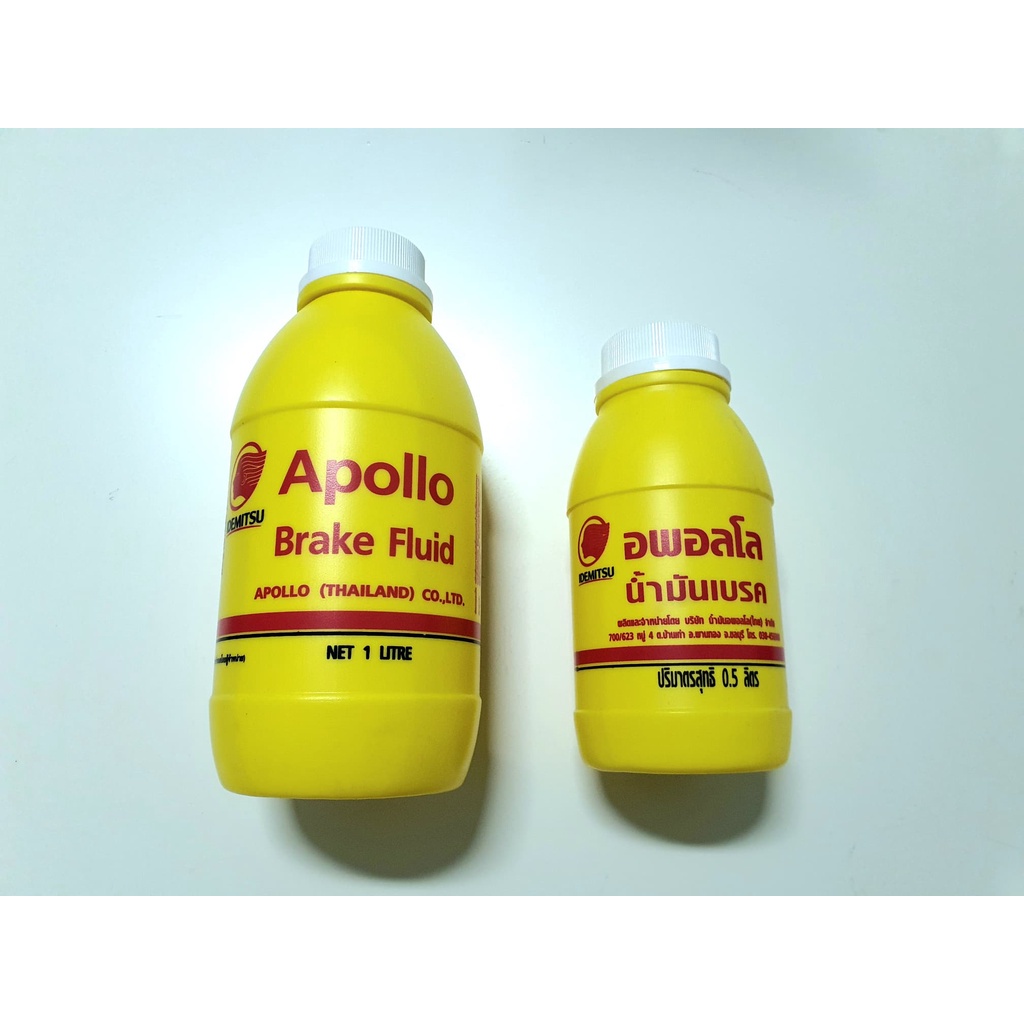 IDEMITSU น้ำมันเบรค อพลอลโล่ DOT 3 (SAE 1703 F) / Brake fluid Apollo ...
