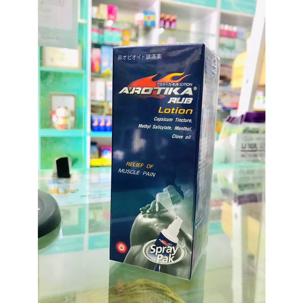 สเปรย์แก้ปวดเมื่อย arotika rub lotion 60ml | Shopee Thailand