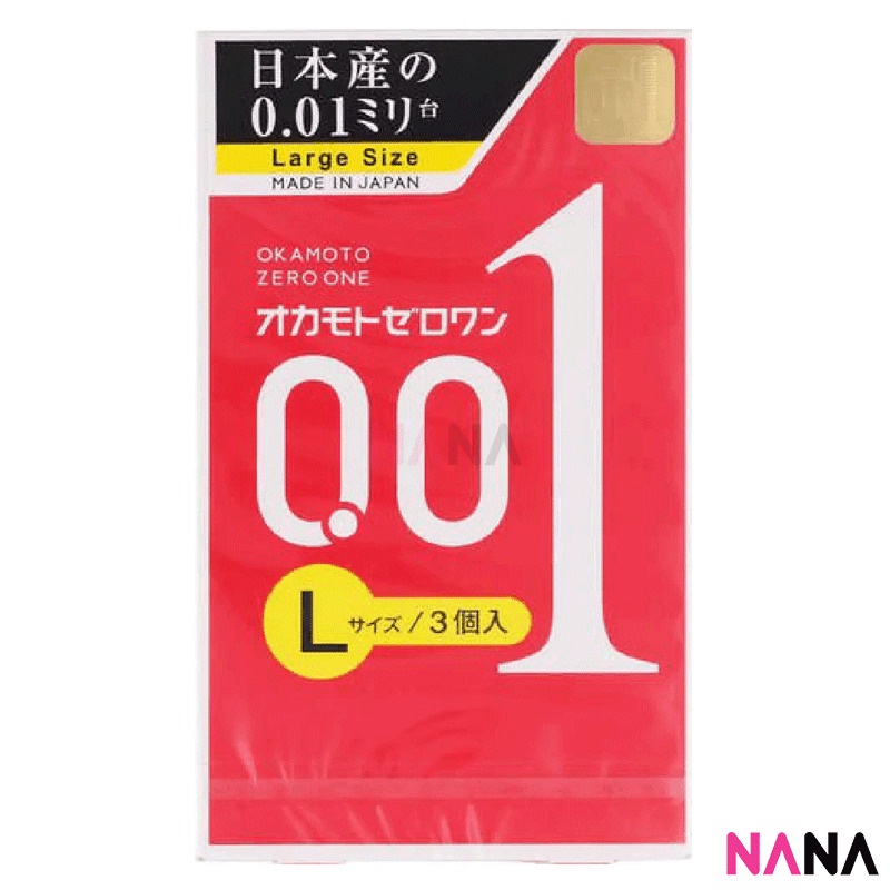 Okamoto 001 Large Zero One - L Size (Japan Original) Yellow Label ...