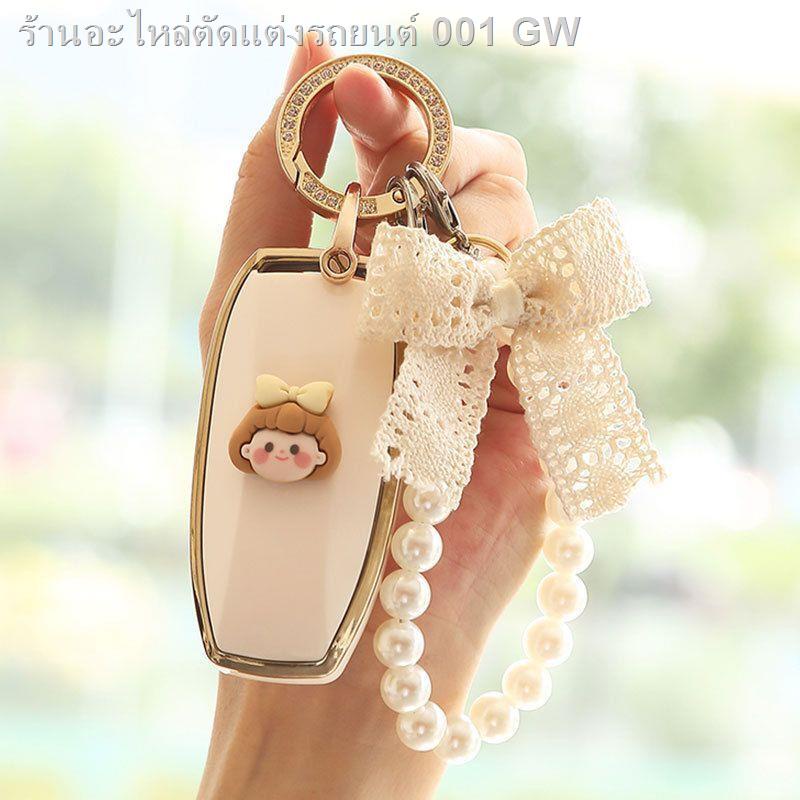 【2023 BYD Dolphin/ATTO3】BYD ชุดกุญแจปลาโลมา Qin plusdmi Han ev Song max Tang dmi yuan pro หัว ...