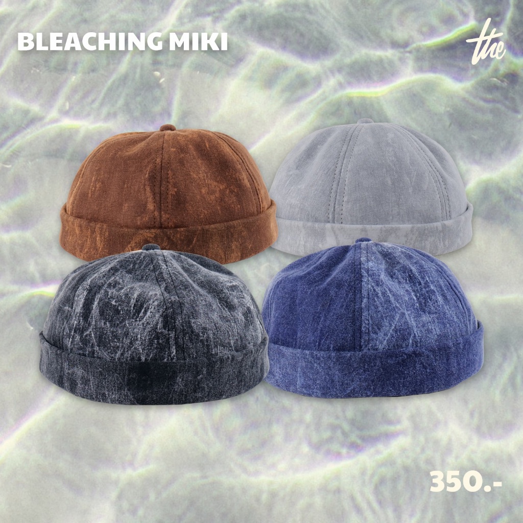 URTHE - หมวกทรงญี่ปุ่น รุ่น BLEACHING MIKI HAT | Shopee Thailand