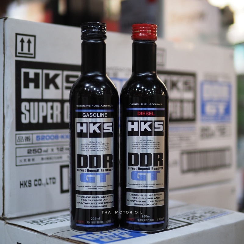 *ใหม่ล่าสุด! ล้างหัวฉีด ระบบน้ำมันและบ่าวาวล์ สำหรับเบนซินและดีเซล HKS DDR GT | Shopee Thailand