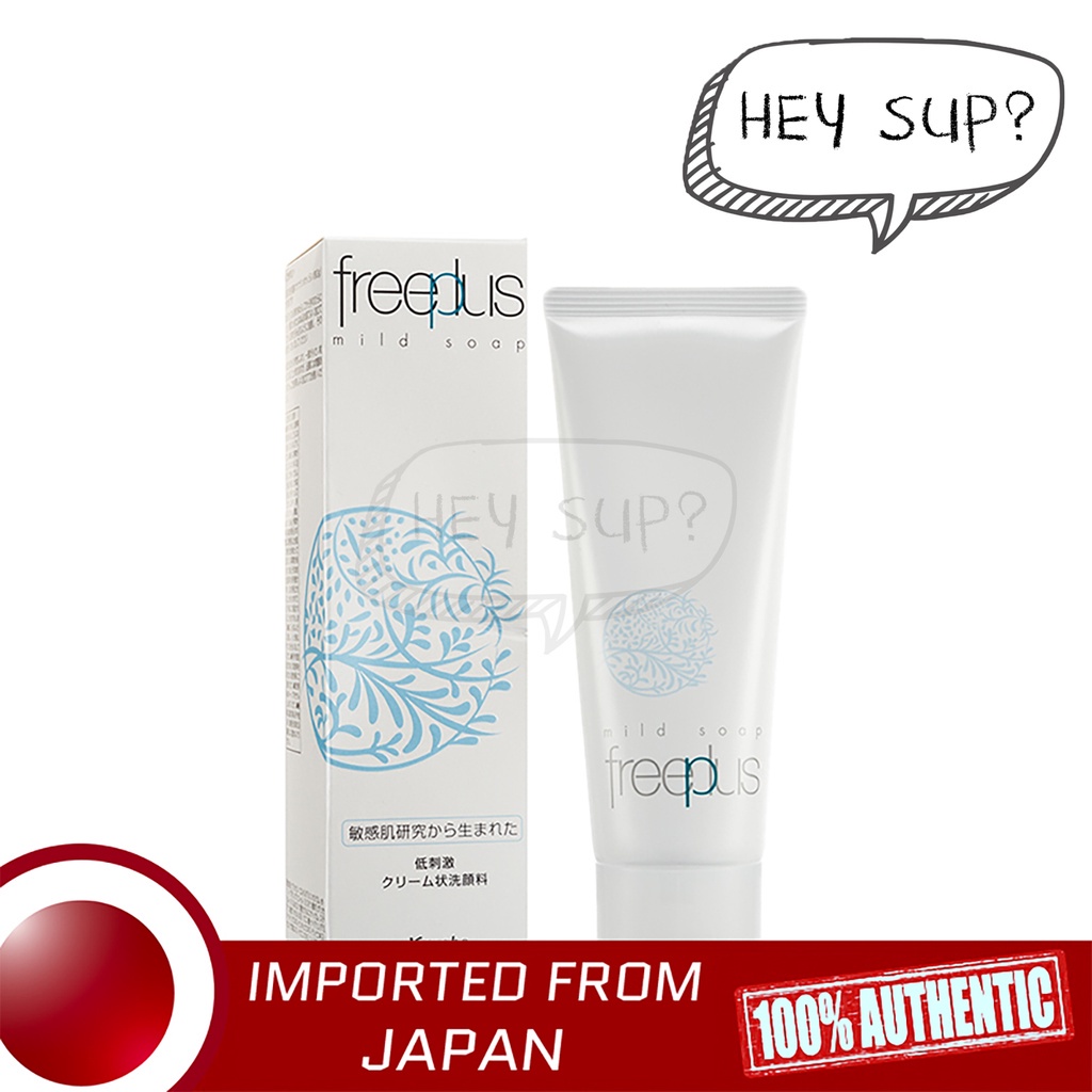 Freeplus Mild Soap Cleanser 100g | Shopee Thailand