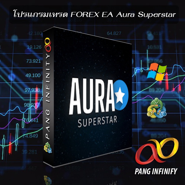 โปรแกรมเทรด FOREX EA Aura Superstar MT4 | Shopee Thailand
