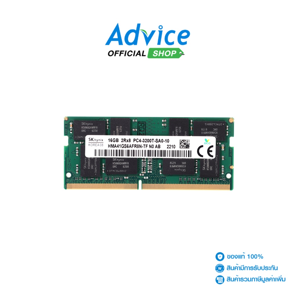 HYNIX RAM DDR4(3200, NB) 16GB 16 CHIP - A0152536 | Shopee Thailand
