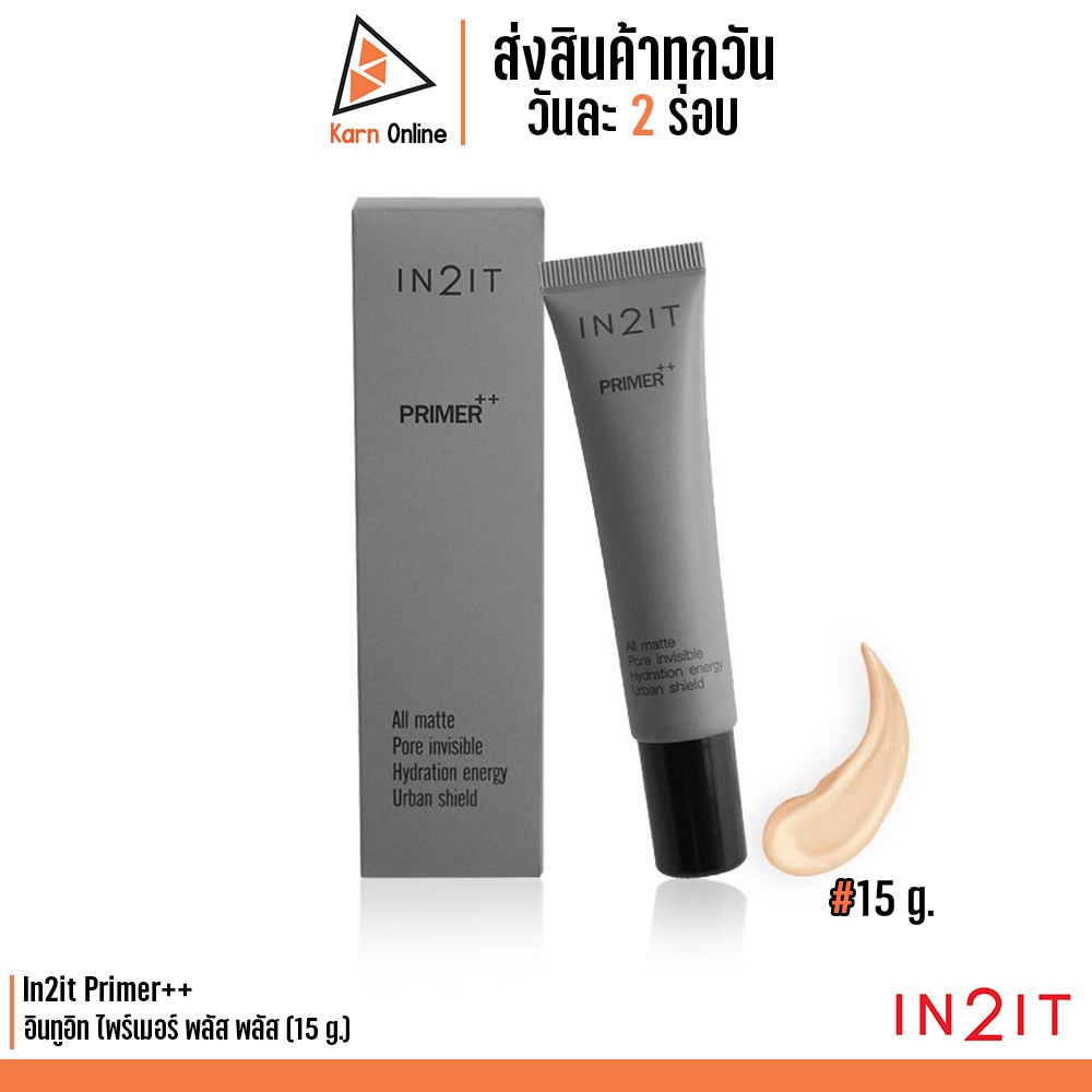 In2it Primer++ อินทูอิท ไพร์เมอร์ พลัส พลัส (15 g.) ไพรเมอร์เนื้อ ...