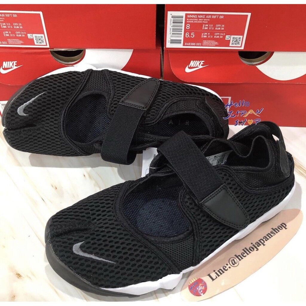 พร้อมส่ง Restock Nike air rift BR ของแท้จากช็อปญี่ปุ่น ของใหม่แท้จาก ...