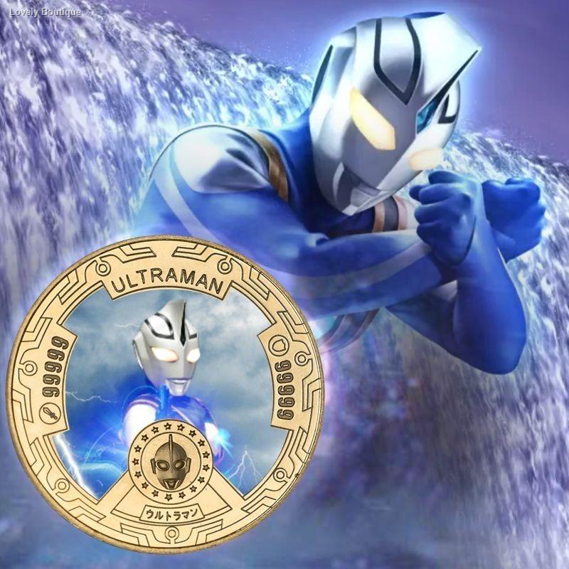 ชุดเหรียญที่ระลึกครบรอบ 55 ปี ชุด Tiga Ultra King Ultraman Series สุด ...