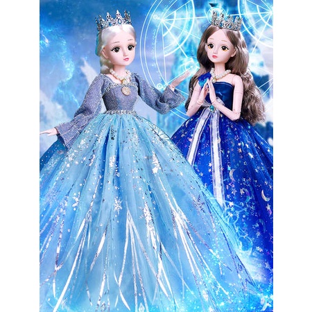 ชุดตุ๊กตาเจ้าหญิงเอลซ่า Lisa Elsa ขนาดใหญ่ 60 ซม. 2023 | Shopee Thailand