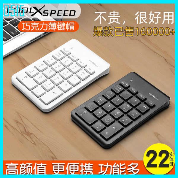 คีย์บอร์ดไร้สาย คยบอร์ด COOLXSPEED ปุ่มกดดิจิตอลแบบมีสายชาร์จโน้ตบุ๊ค ...
