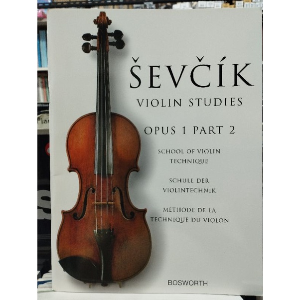 SEVCIK VIOLIN STUDIES OPUS2 PART2 BOSWORTH/9781844497249 | Shopee Thailand
