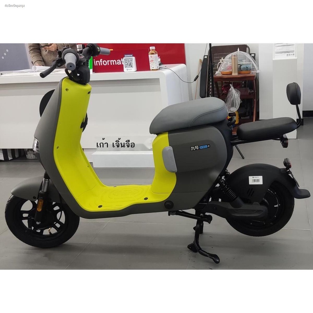 หมายเลข 9 A30+/A30C+/A35+/A60+/A90+ รองรับเท้าคู่ รองรับขนาดใหญ่ รองรับกลาง รองรับเฟรมดัดแปลง ...