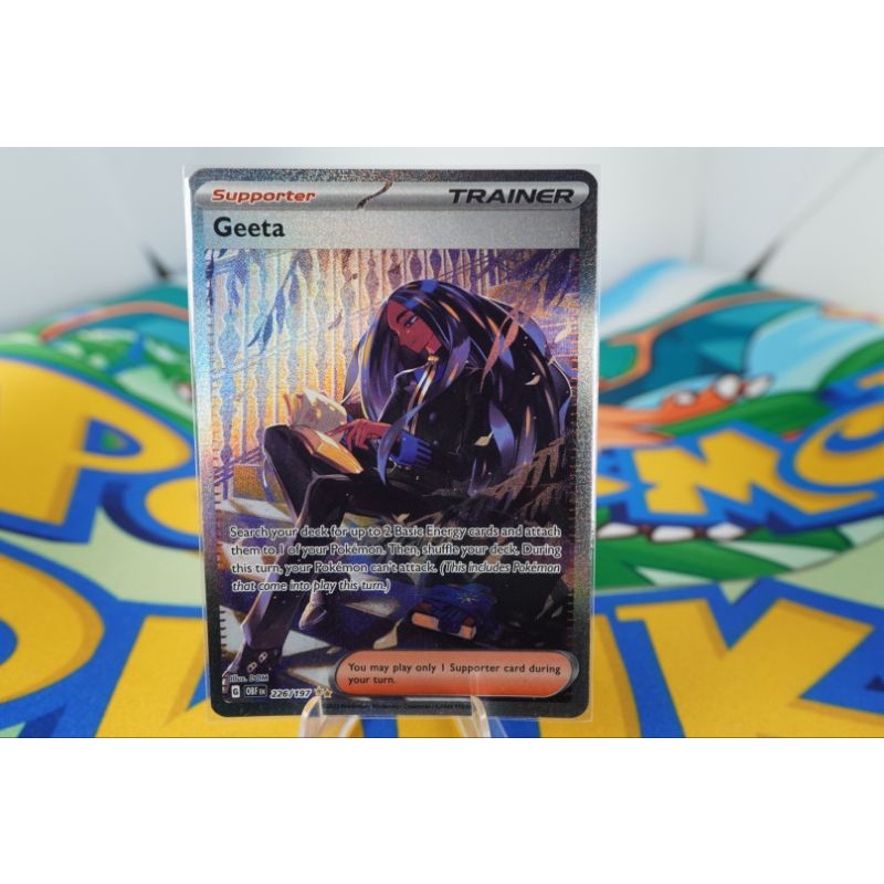 Pokemon Card "Geeta Trainer Alt 226/197" ENG Obsidian Flames | Shopee ...