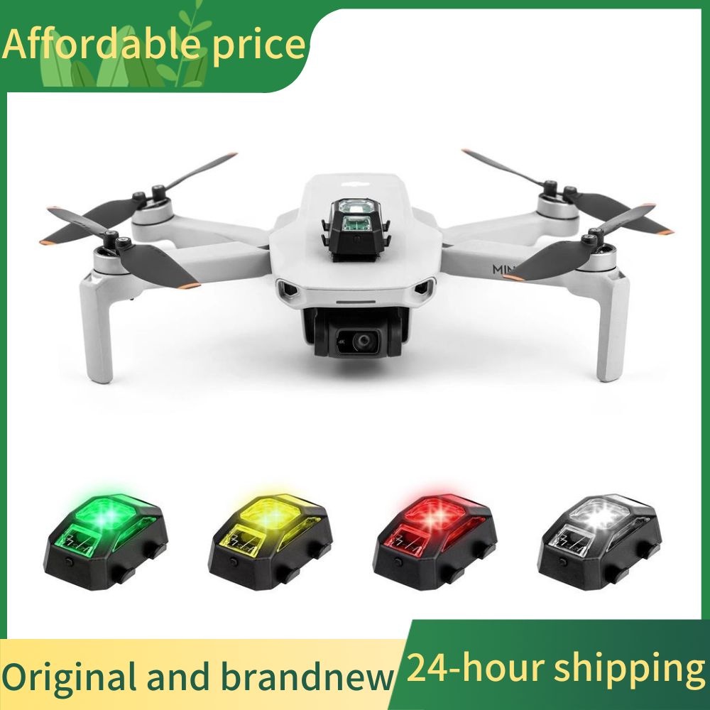 drone aerial vehicle signal light, drone aerial vehicle warning light ...