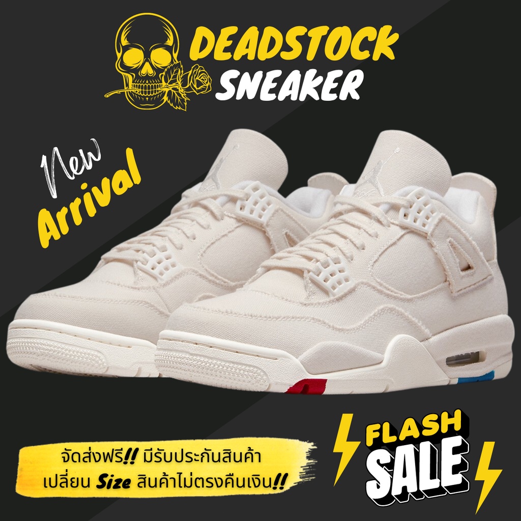 ☃ รองเท้า AJ4 Retro /AJ3 “พร้อมส่ง11สีให้เลือก” (เบอร์36-45) *รับประกัน7วัน* #พร้อมกล่อง# #ส่ง ...