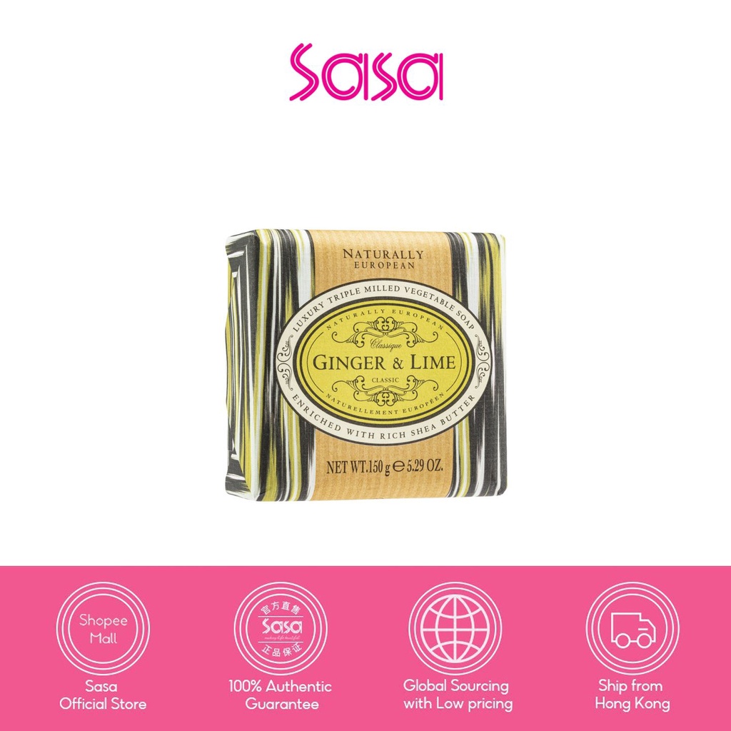 Naturally European Ginger & Lime Soap Bar 150g | Shopee Thailand
