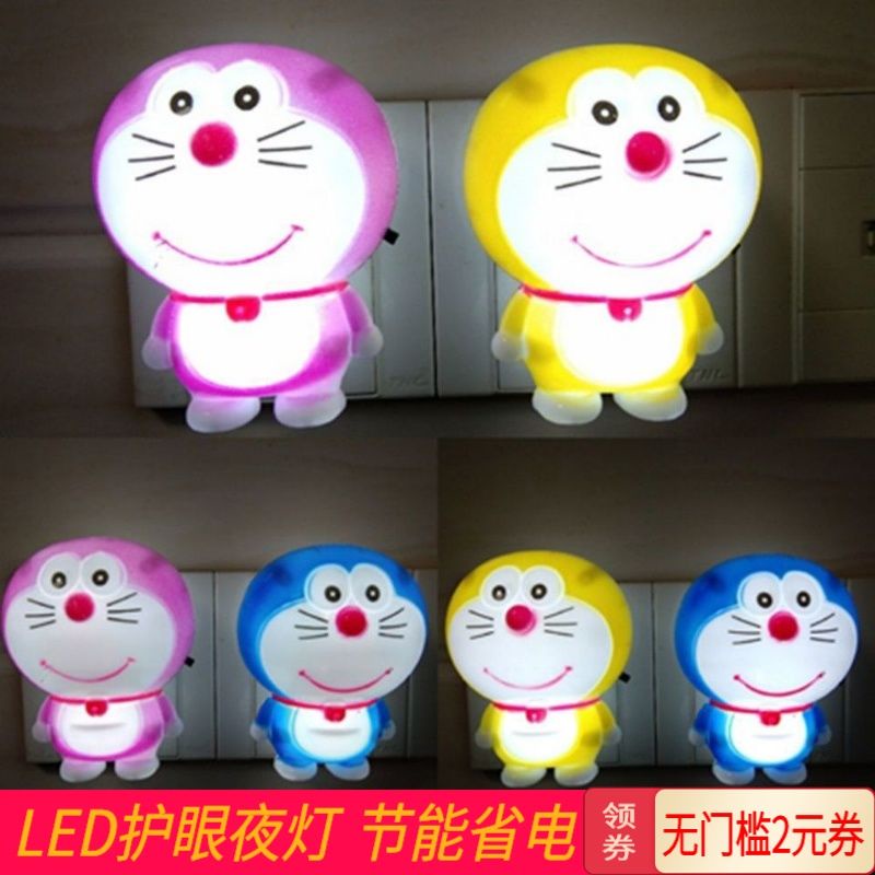 ﹍Plug-in LED เด็ก Jingle Cat Sleeping การ์ตูนเด็กนอนน่ารักโคมไฟโคมไฟ ...